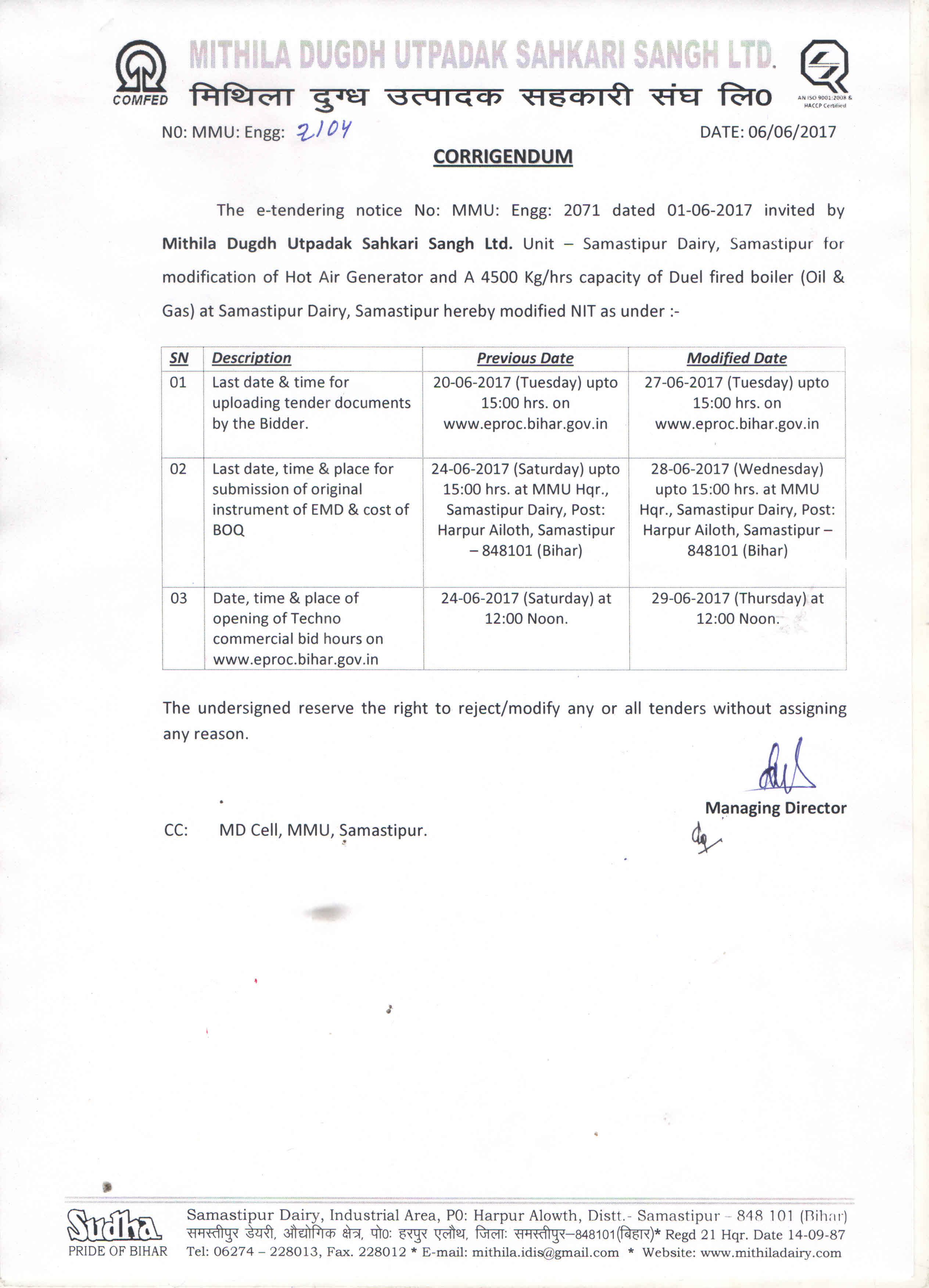 Mithila Dairy - Mithila Dugdh Utpadak Sahkari Sangh Ltd - Samastipur